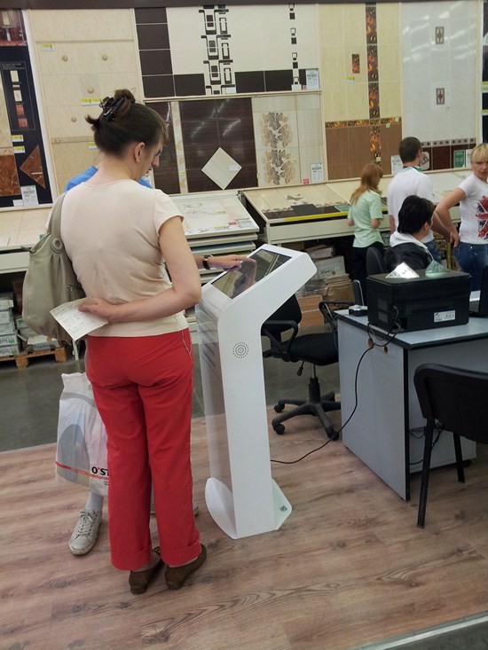 Terminals with "SanViz" is a service for ceramic tile layout and ...