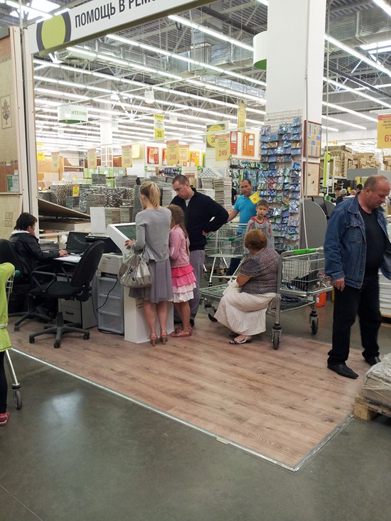 Terminals with "SanViz" is a service for ceramic tile layout and ...