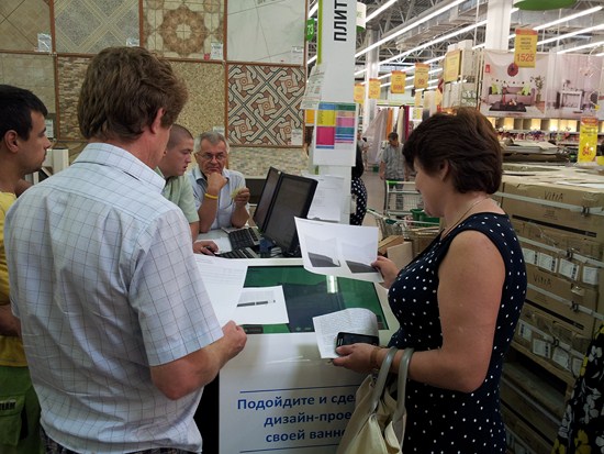 Terminals with "SanViz" is a service for ceramic tile layout and ...