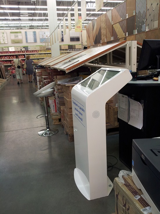 Terminals with "SanViz" is a service for ceramic tile layout and ...