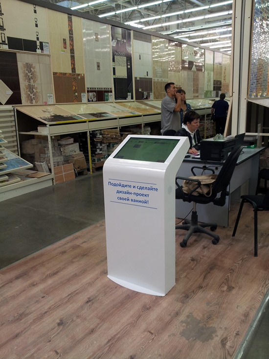 Terminals with "SanViz" is a service for ceramic tile layout and ...